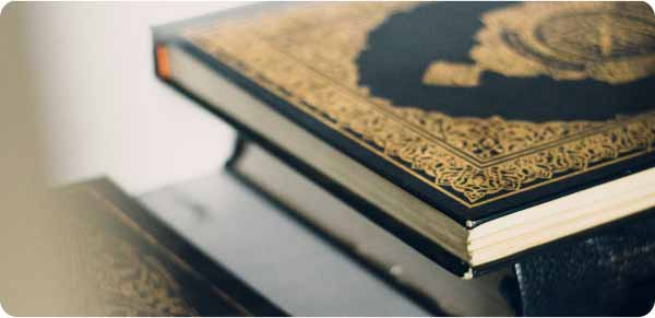 Best Istikhara: Online Istikhara with Holy Quran