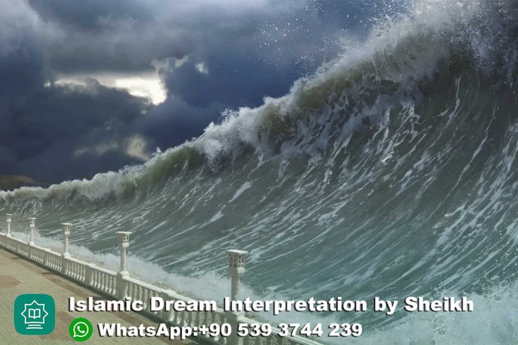 Dreaming of Running Away From Tsunami in Islam | Best Istikhara